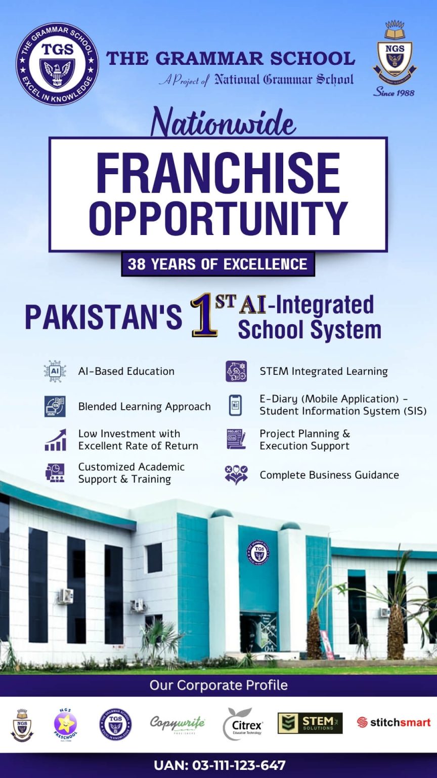 Our Campuses - NGS - National Grammar School